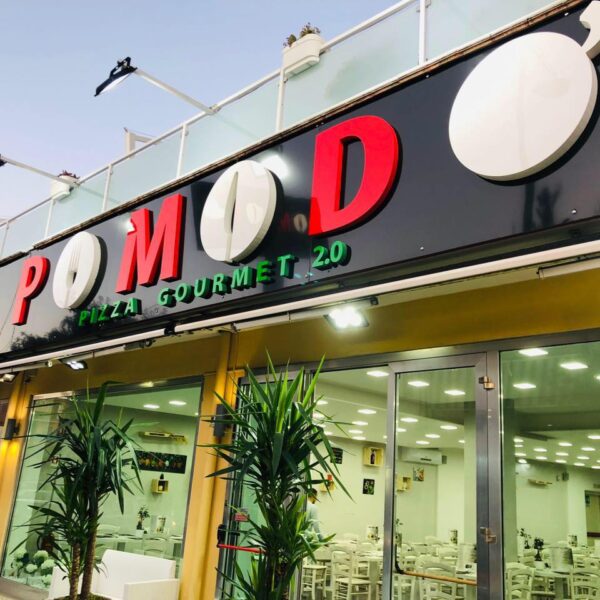 Pomodà, pizza e cucina tradizionale a Caivano